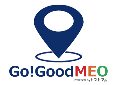 MEOツールなら「Go!Good MEO」｜GoGood株式会社